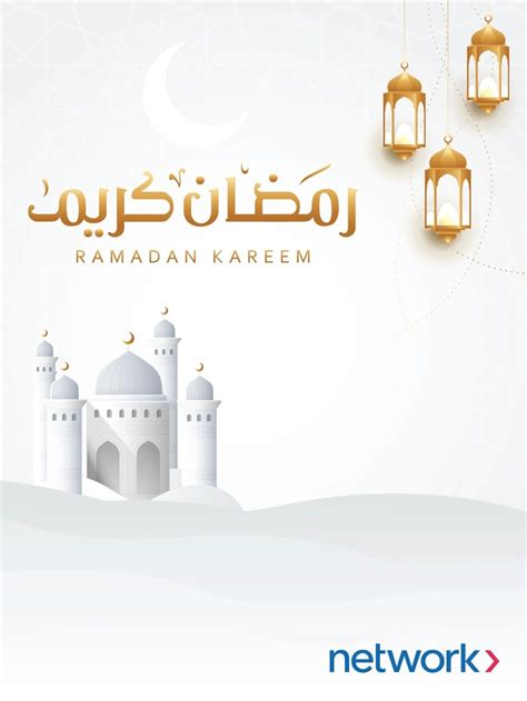 Devlon Fernandes On Linkedin As Ramadan Begins I Humbly Extend My