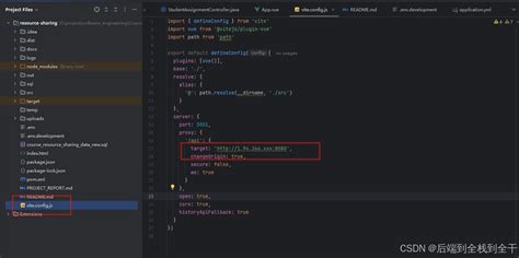 使用宝塔快速部署springboot vue云服务项目 宝塔部署springboot csdn博客