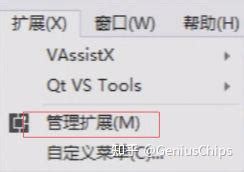 QT VS tools安装后 无法使用的解决方法 知乎