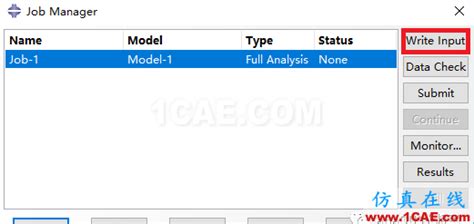 Abaqus Inp文件应用abaqus分析培训、abaqus培训、abaqus技术教程、abaqus岩土分析、钢筋混凝土仿真、abaqus