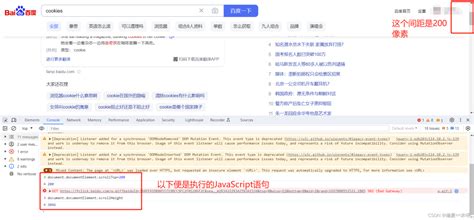 Playwright Python 验证码 Python验证码登陆mob64ca13f3c9f0的技术博客51cto博客
