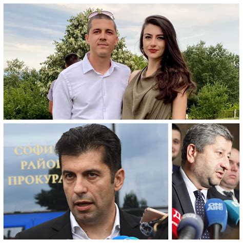 Промяната и ДБ се развеждат за евровота Кирил Петков бута Баджо Миро