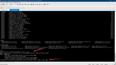 如何在centos系统上部署php 55? Hcrm博客 如何在centos系统上部署php 55? Hcrm博客