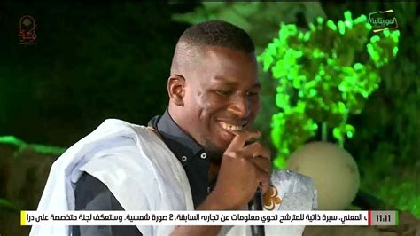 المدح في العيد Youtube