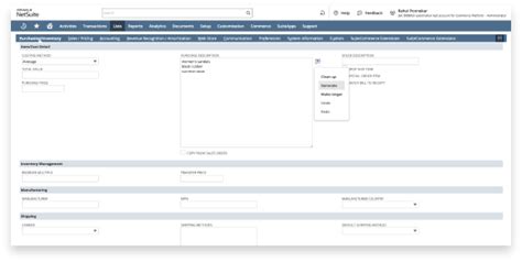 netsuite text enhance netsuite