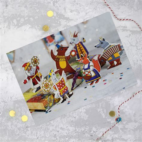 Новогодняя открытка КОЛЯДКИ Фарфоровая мануфактура