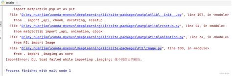 Python 深度学习 解决遇到的报错问题4single Positional Indexer Is Out Of Bounds Csdn博客