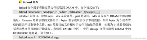 正点原子linux驱动第三期 正点原子第三期 csdn博客