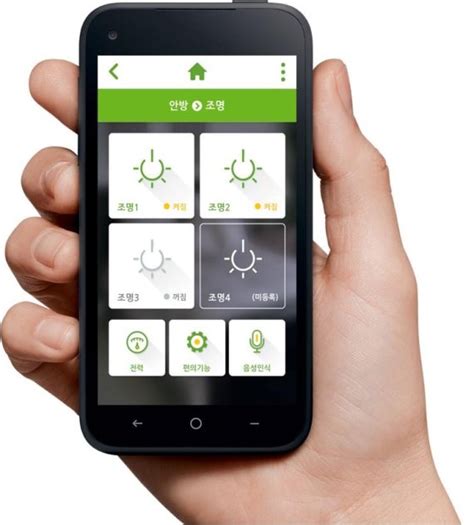 대우건설 스마트폰으로 조명 알람 제어하는 Iot 스위치 개발 파이낸셜뉴스