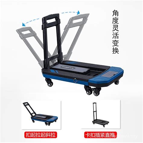 Alat Kereta Roda Pelbagai Arah Lipat Troli Aloi Aluminium Mudah Alih