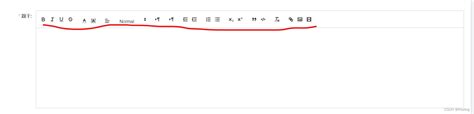 关于quill js富文本编辑器使用及控制代码高亮显示 csdn博客