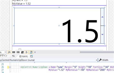 Wpfにもnumericupdownみたいなのをユーザーコントロールで、その7 午後わてんのブログ
