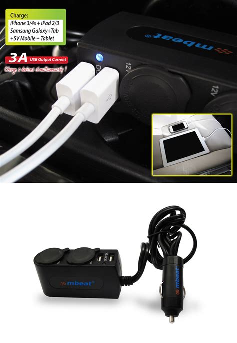 Buy Mbeat A W Dual Port Usb And Cigarette Lighter Charger Mb Usbc Pc Case Gear Australia