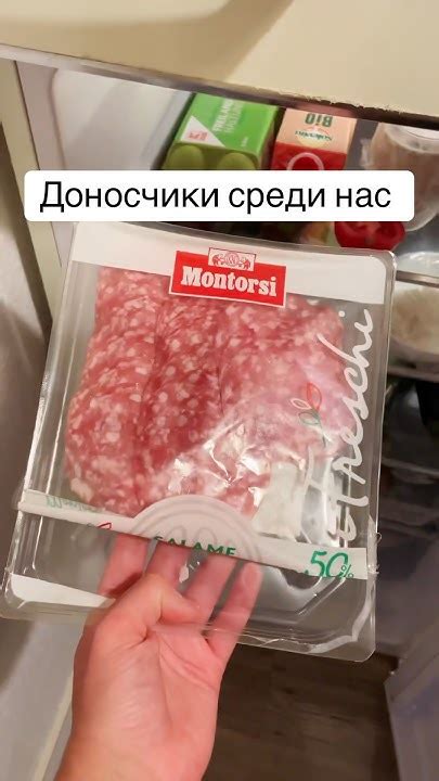 германия украинцывгермании беженцыукраины Youtube