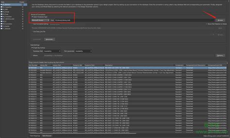 cadence orcad capture cis数据库和altium designer数据库的搭建与配置 ad database