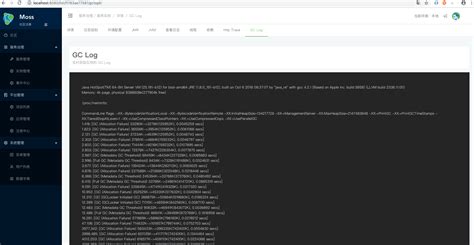 moss 代替spring boot admin 的服务治理工具 代替 springboot admin csdn博客