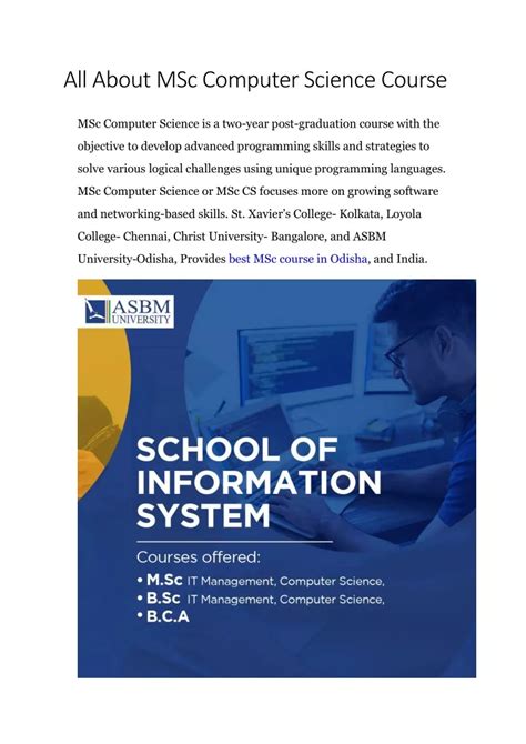 Ppt All About Msc Computer Science Course Powerpoint Presentation