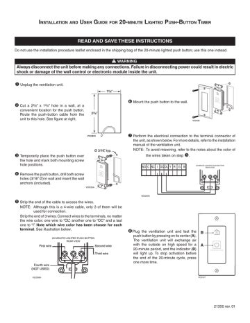 Venmar Minute Lighted Push Button For EVO HRV Manual Manualzz