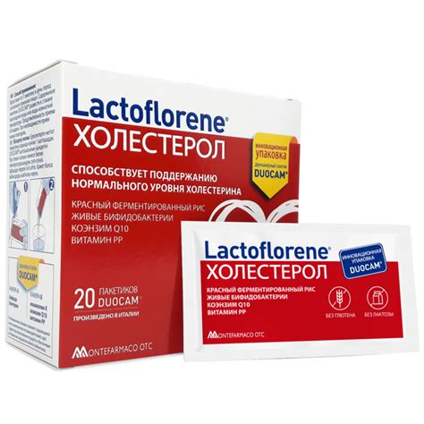 Какие продукты снижают холестерин?