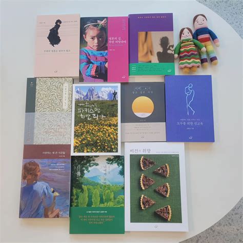 잘 익은 언어들 ㅡ 전주에 이렇게 멋진 출판사가 있답니다 이름도 두둥실~~~ 책구름출판사입니다