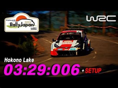 World Record Japan Wrc 1 Reasportswrc