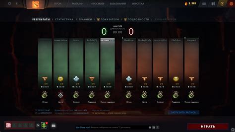 Bad Connection In Dota Issue ValveSoftware Dota Gameplay GitHub