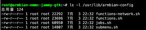 执行armbian config提示 bash armbian config command not found Issue ophub amlogic s xxx