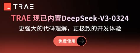 Opencoder 无限光年联合多所高校推出的开源代码大型语言模型 Ai工具集