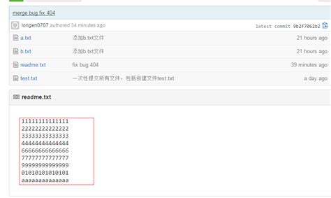 Git操作整理记录整理git提交记录 Csdn博客
