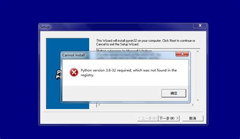 一、scrapy的下载安装 Windows（安装软件太让我伤心了） 酱紫安 博客园