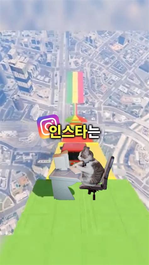 성공키드 👇 제발 더 이상 휴대폰으로 인스타 하지 마세요 여러분들 혹시 아직도 휴대폰으로 힘들게 하나하나 인스타 앱에 들어가서 영상을 업로드하고 계시나요 이 영상에서