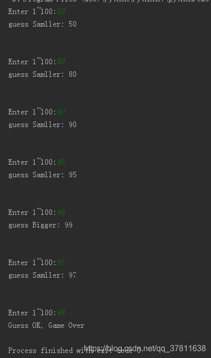 Python3实现猜数字游戏python3猜数字 Csdn博客 Python3实现猜数字游戏python3猜数字 Csdn博客