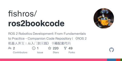 Ros Bookcode Chapt Ros Cpp Node Cpp At Master Fishros Ros Bookcode GitHub