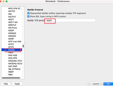 Wareshark分析mysql协议的数据包wireshark分析mysql连接的数据库 Csdn博客