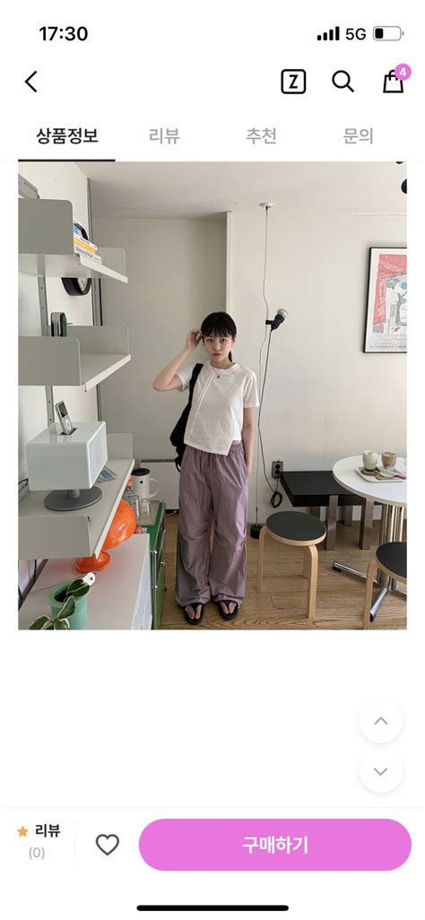 이 바지 깔별로 4개 사는거 ㄱㅊ나 인스티즈 Instiz 일상 카테고리