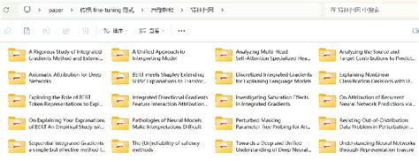 一文读懂模型的可解释性（附代码） 基于 prompting 范式的模型解释 怎么理解 csdn博客