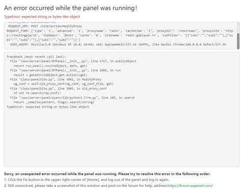 Nginx Reverse Proxy Issue Aapanel Free Hosting Control Panel One