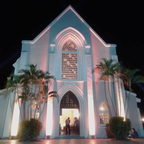 โบสถ์นี้ที่เรารักษ์