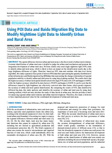 Pdf Using Poi Data And Baidu Migration Big Data To Modify Nighttime