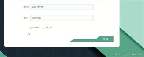 thinkphp laravel基于php vue的勤工助学贫困生管理系统 q1qnw csdn博客