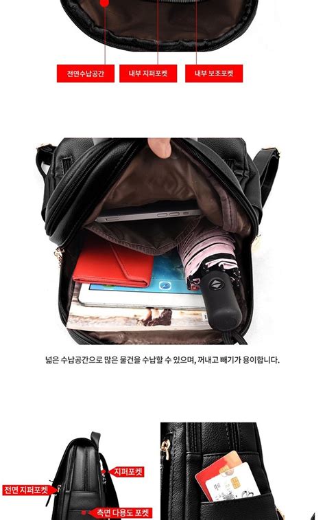 무료배송 Dnyne 여성 고급 백팩 대학생 여성 클래식 패션 가방 가벼운여성 직장인여성 여자 가방 캐쥬얼 백팩