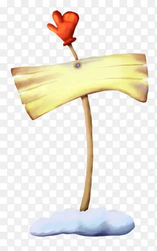 手绘提示板png图片素材下载图片编号8965290 Png素材网