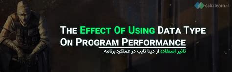 انواع دیتا تایپ ها در جاوا اسکریپت معرفی به زبان ساده