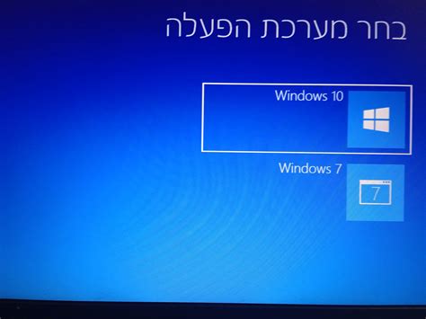 Zorin Os Lite Alongside Windows Page 3 Installing Zorin Os Zorin Forum