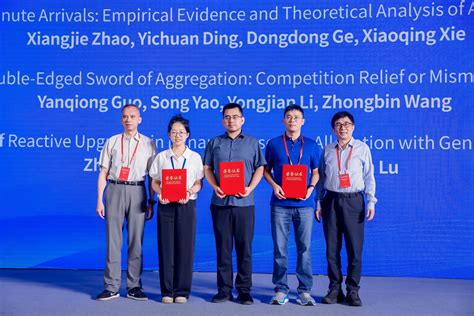 Daniel Long And His Collaborators Won The Second Prize In The Best