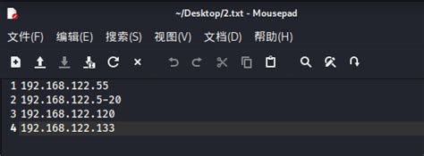 nmap常用命令 namp的exclude csdn博客
