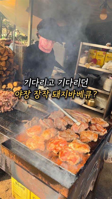 네 시간제한 없이 계속 리필하라고요😳 진짜 배터질뻔한 썰 풉니다 15종 스끼다시활어회 무한 여기서 배터지게 먹을 친구 공유 ㄱㄱ 아니 이모님이 여기선