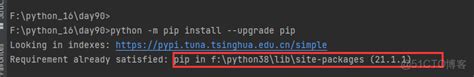 Pip升级报错 Valueerror Unable To Find Resource T64exe In Package Pip