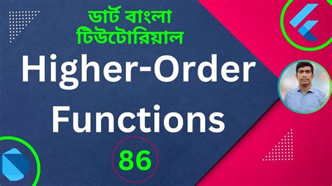 Dart Higher Order Functions And Lambda Expression Dart Tutorial For