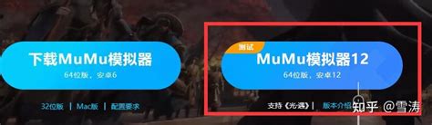 Renderdoc Android 游戏通用分析 知乎